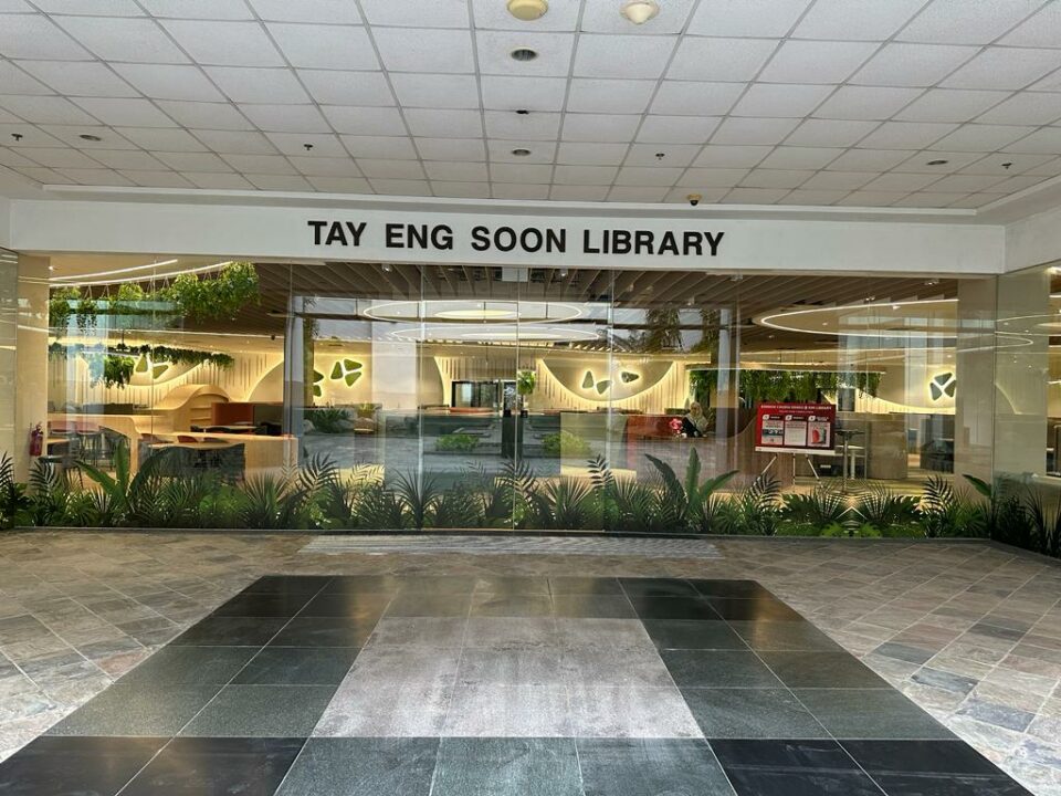 About Us – SIM Library